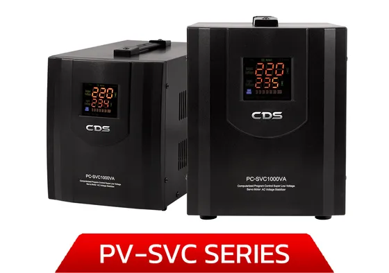 PC-SVC SERIES