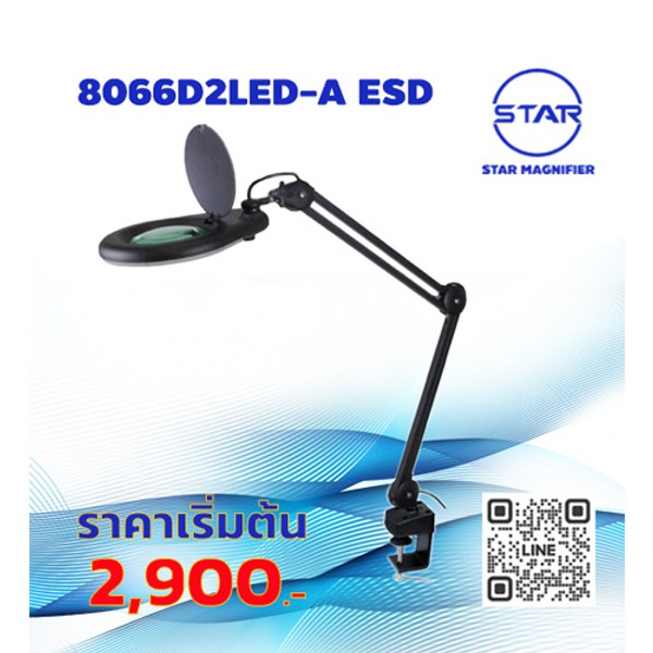 8066D2LED-A ESD