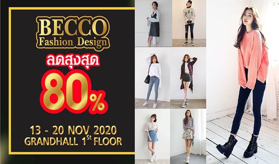 Becco Fashion Design Sale 80%