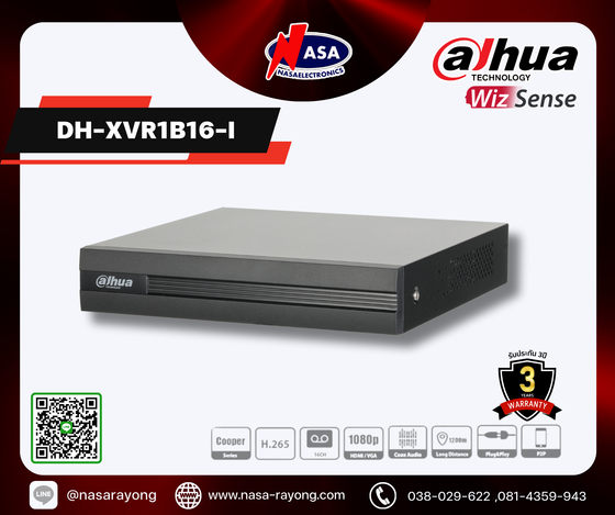 DH-XVR1B16-I