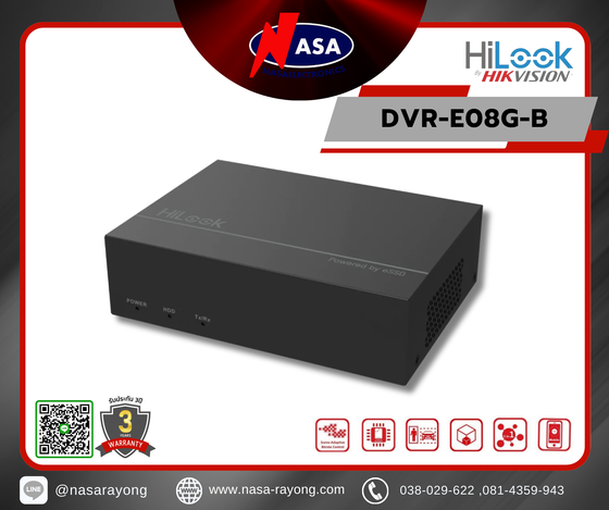 DVR-E08G-B