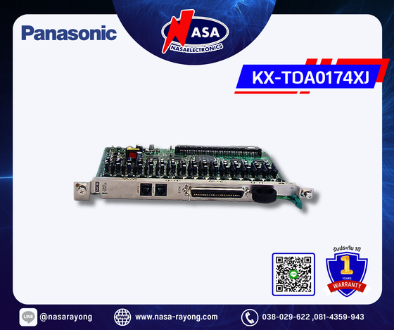 KX-TDA0174XJ