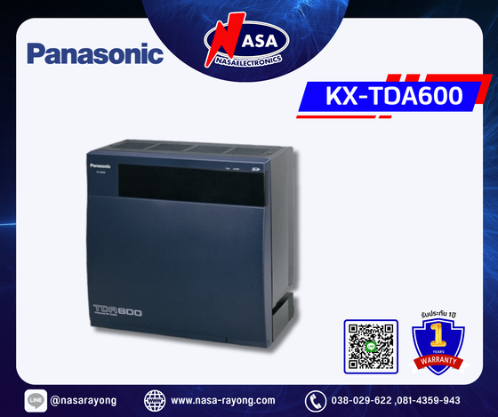 KX-TDA600