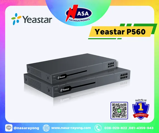 Yeastar P560