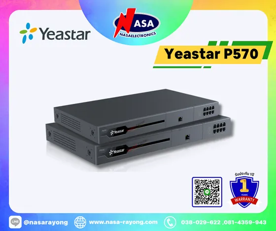 Yeastar P570