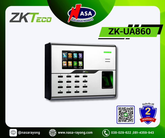 ZK-UA860