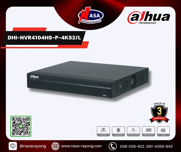 DHI-NVR4104HS-P-4KS2_L