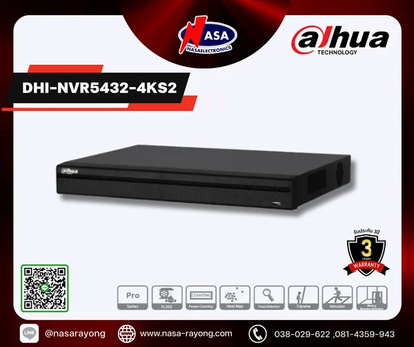 DHI-NVR5432-4KS2