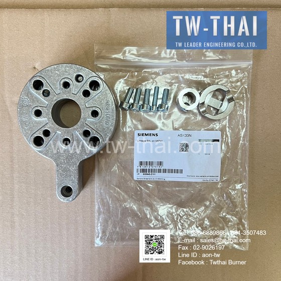 Siemens ASK33N