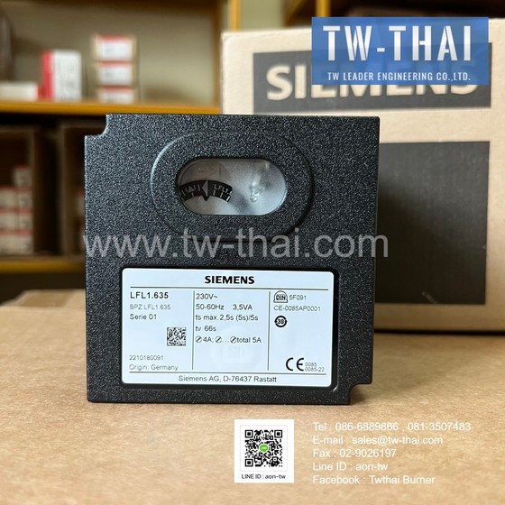 Siemens LFL1.635