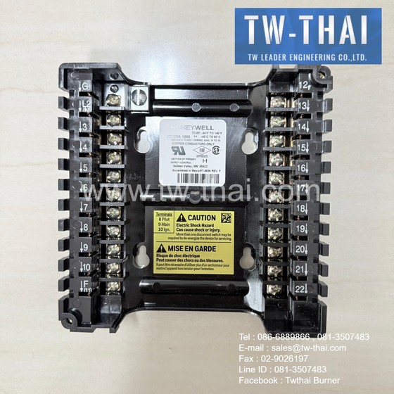 Honeywell Q7800A1005