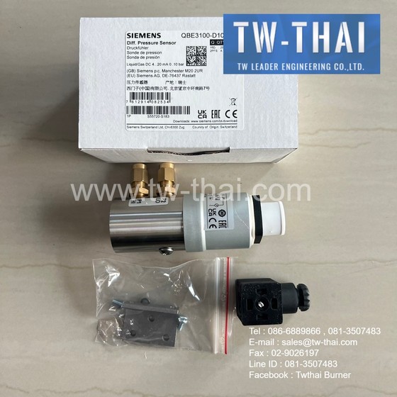 Siemens QBE3100-D10