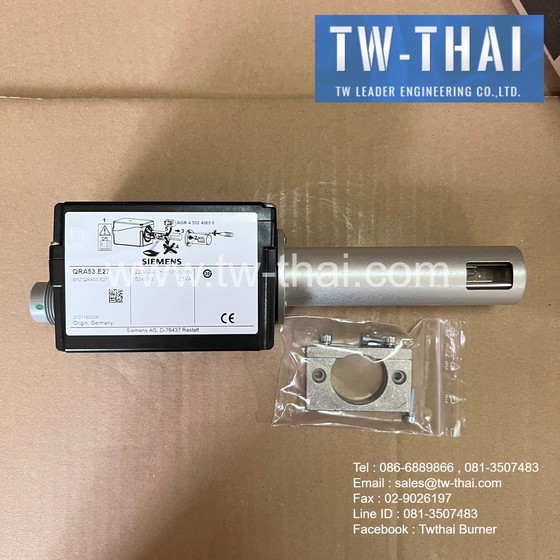 Siemens QRA53.E27