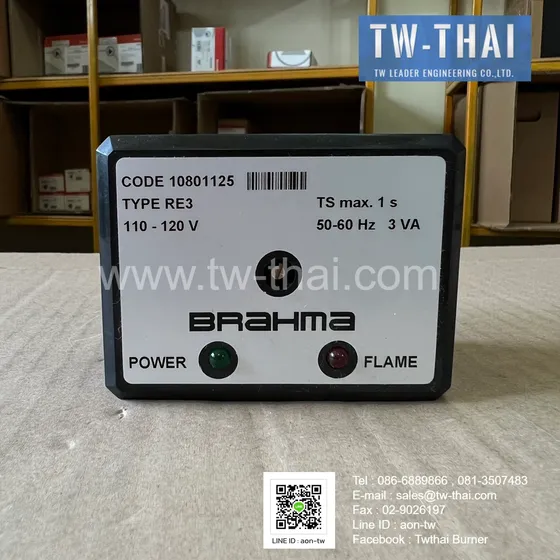 Brahma RE3 110V (10801125)
