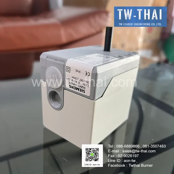 Siemens SQN71.664B20