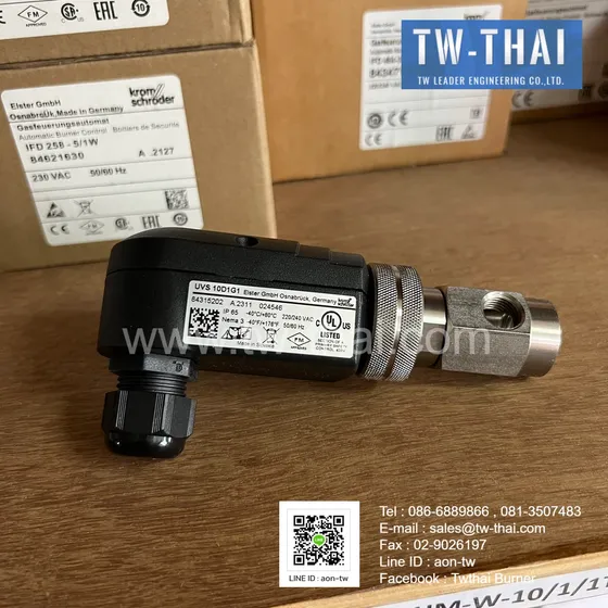 Kromschroder UVS10D1G1