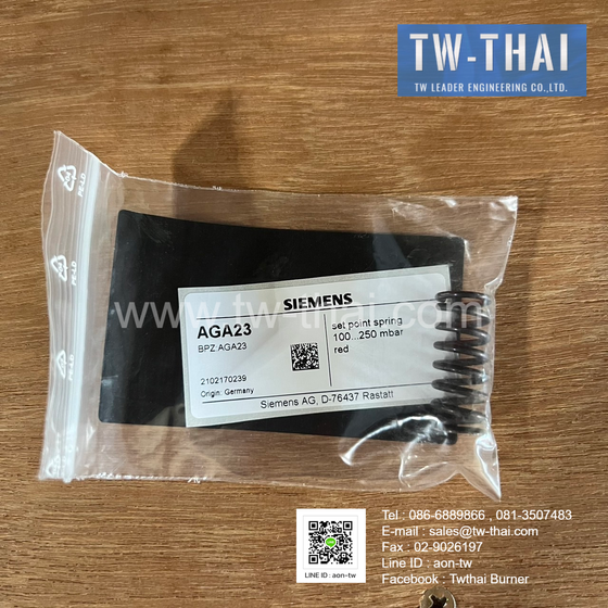 Siemens AGA23