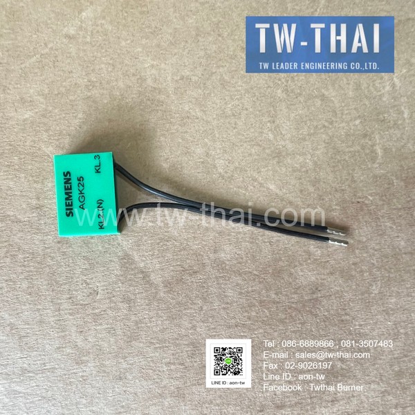Siemens AGK25