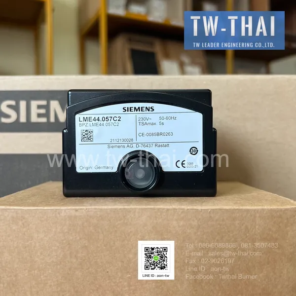 Siemens LME44.057C2