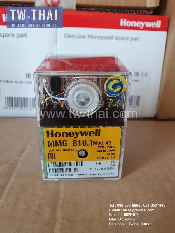 MMG 810.1Mod.43 Honeywell-Satronic