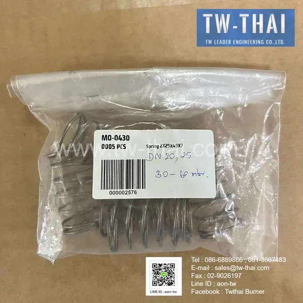 Madas spring MO-0430