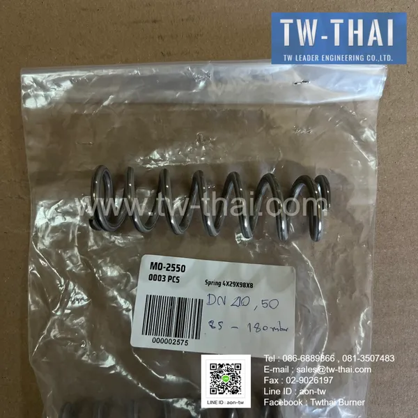 MADAS SPRING MO-2550