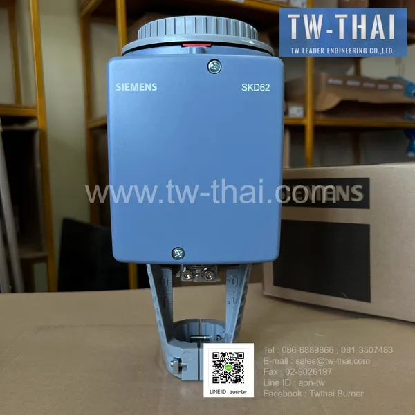Siemens SKD62 Electrohydraulic actuators