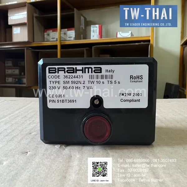 Brahma SM 592N.2 TW 10S TS 5S 36224431