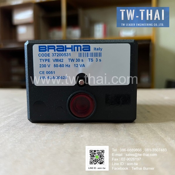 Brahma VM42 TW 30 s TS 3 s 37200531