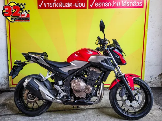 Honda CB500F ปี 2020 (มือสอง)