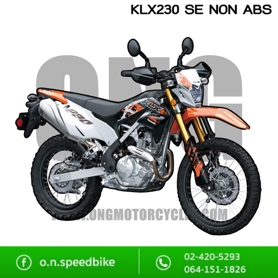KLX230 SE NON-ABS 23