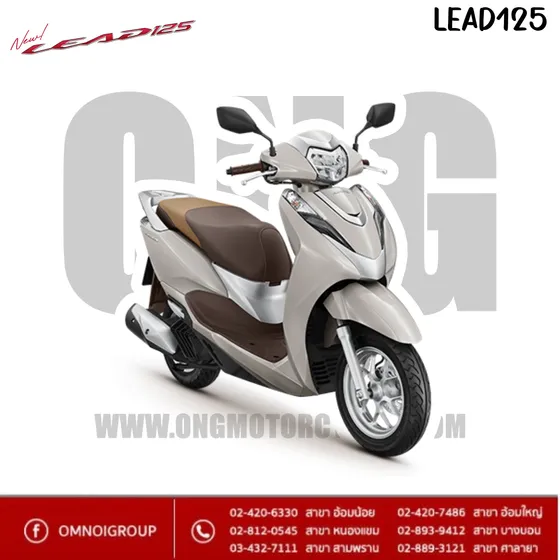 ALL NEW LEAD 125