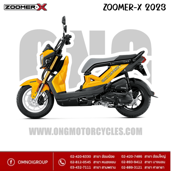 Zoomer-X (2022)