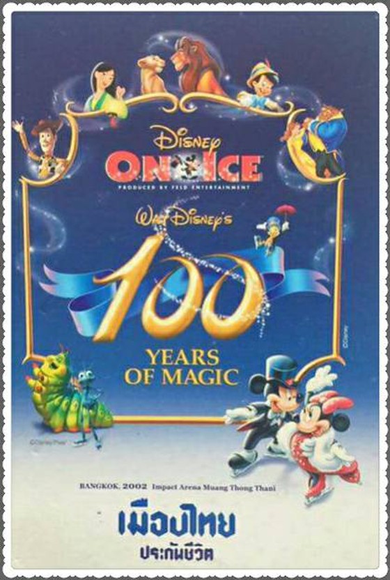 2002 Disney On Ice 100 year of Magic