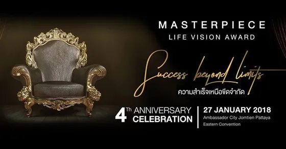 Masterpiece Life Vision Award Success Beyond Limits