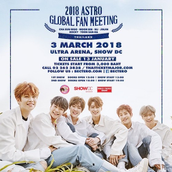 [2018 ASTRO Global Fan Meeting]