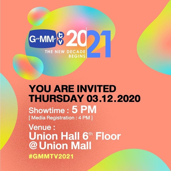 GMMTV 2021 The New Decade Begins