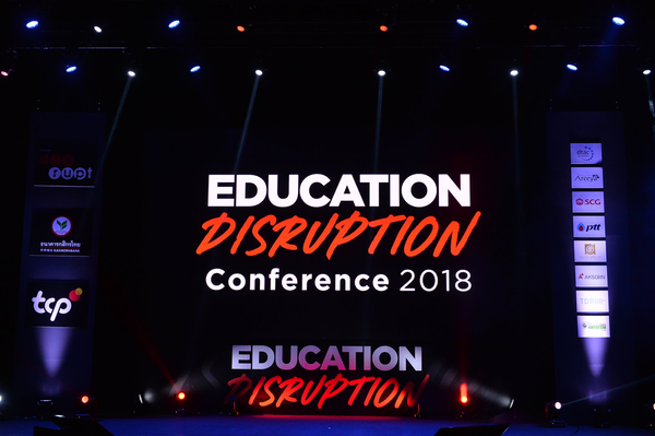 Education Disruption
