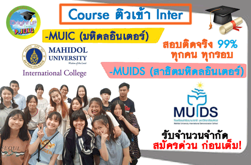 หน้าแรก