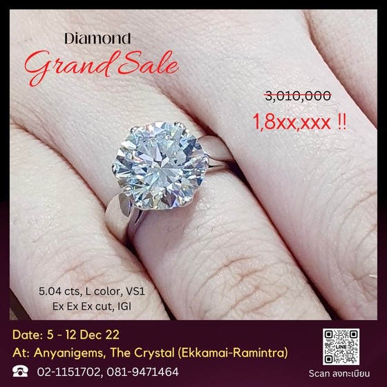 Diamond Grand Sale2