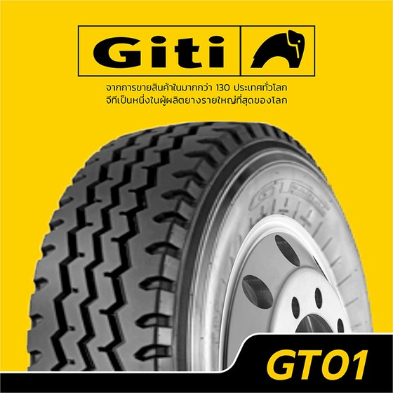 GT01