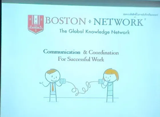 Boston Network : Communication for Successful Work