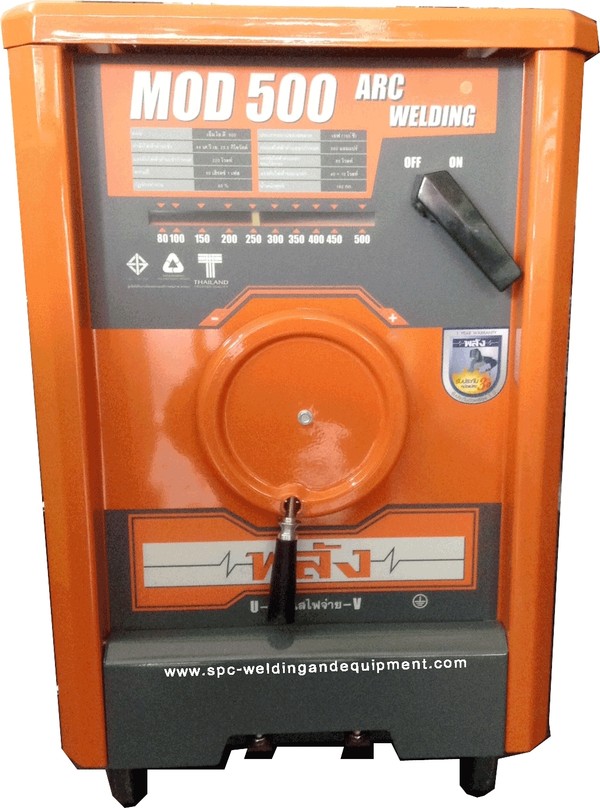 ตู้เชื่อมพลัง MOD 500