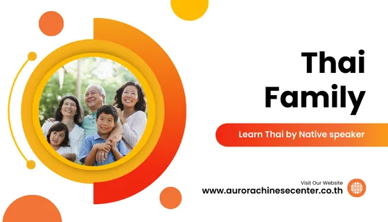 Thai Family