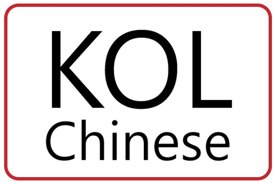 KOL Chinese Service