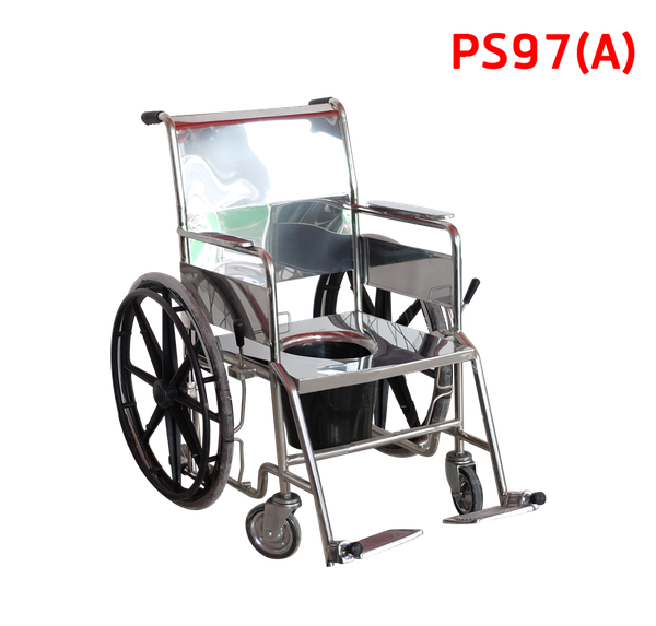 PS97(A) รถเข็นนั่งถ่าย
