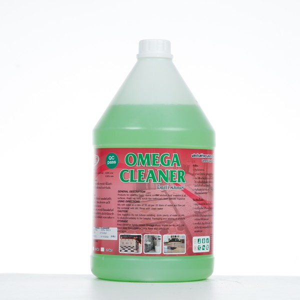 OMEGA CLEANER : โอเมก้า คลีนเนอร์