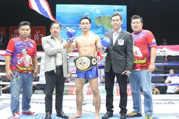 แชมป์โลกรุ่นไลต์เวท