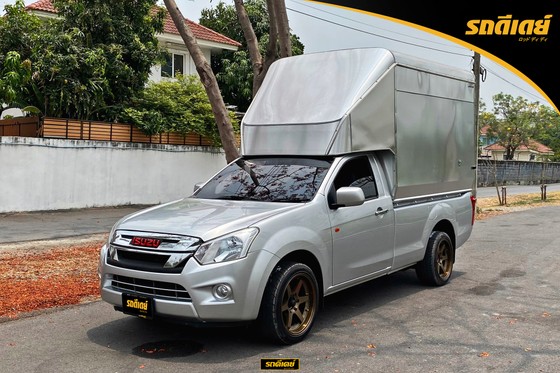 Isuzu D-Max Spark 3.0S MT 2019 เงิน