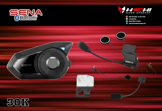 SENA Bluetooth : 30K